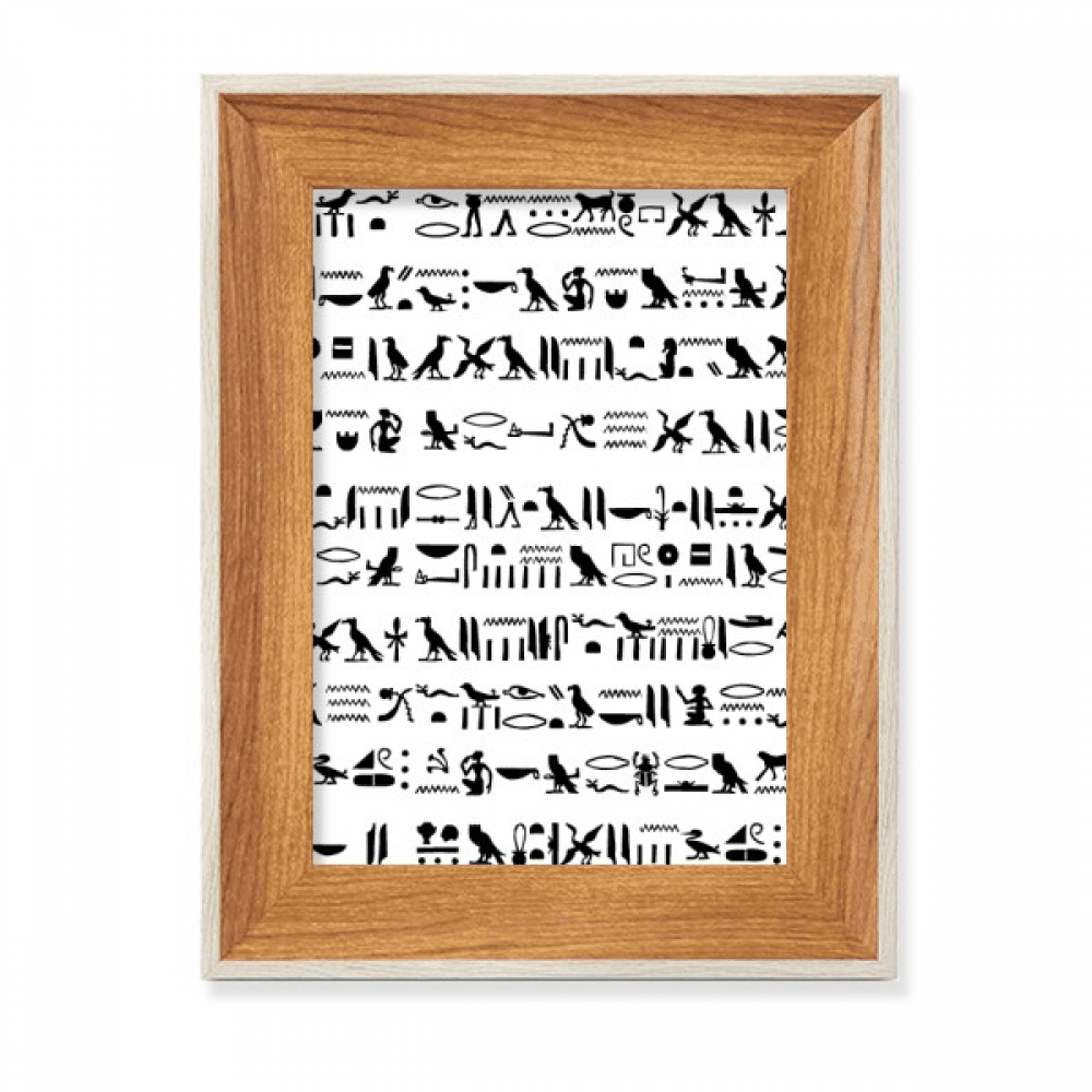 Egypt Totem Hieroglyphs Fresco Repeat Desktop Wooden Photo Frame ...