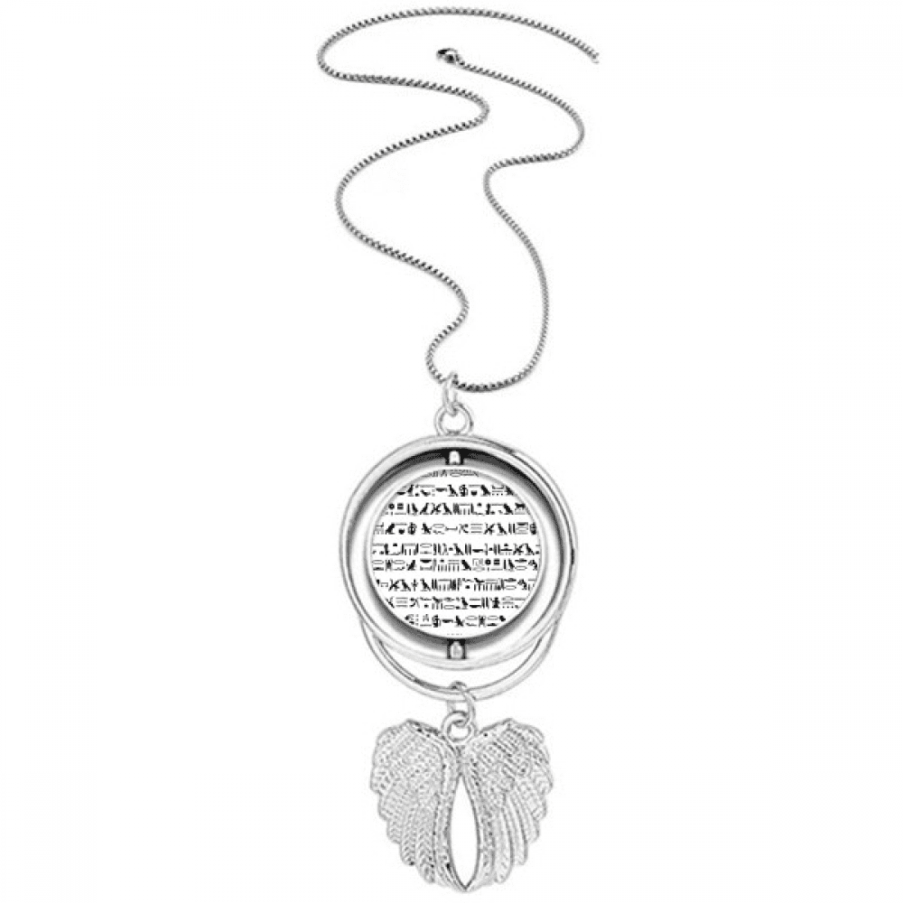 Egypt Totem Hieroglyphs Fresco Repeat Pendant Angel Wings Rotating ...