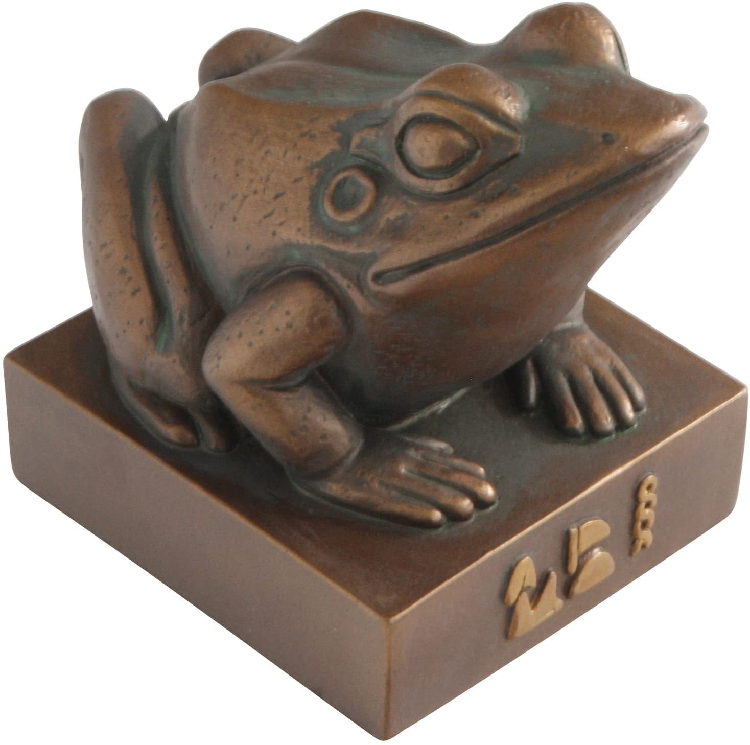 Egyptian Frog Goddess Heket Kek Statue With Bronze Finish - Walmart.com