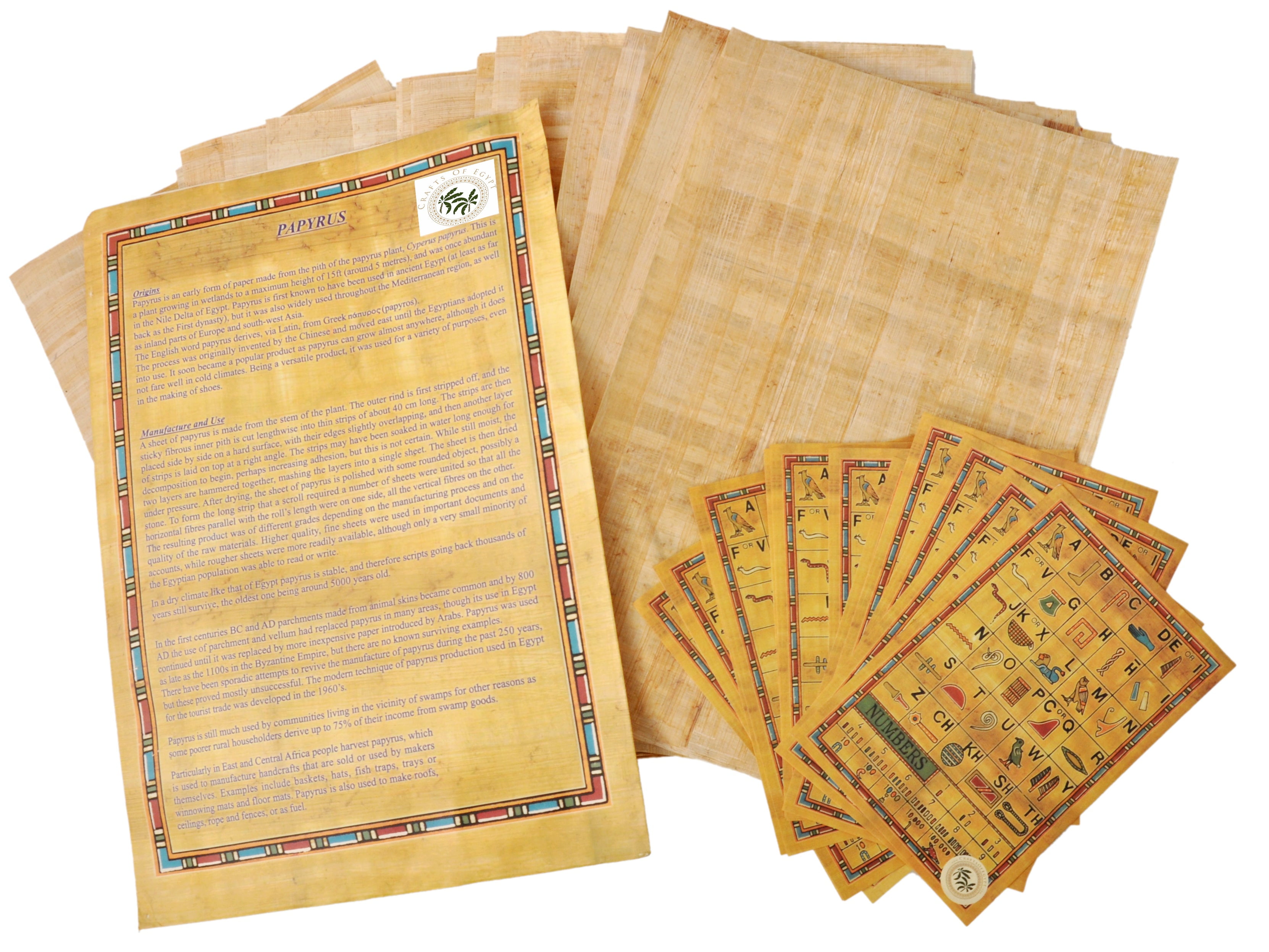 Egyptian Papyrus Blank Paper Set of 10 Sheets for Art Projects ...