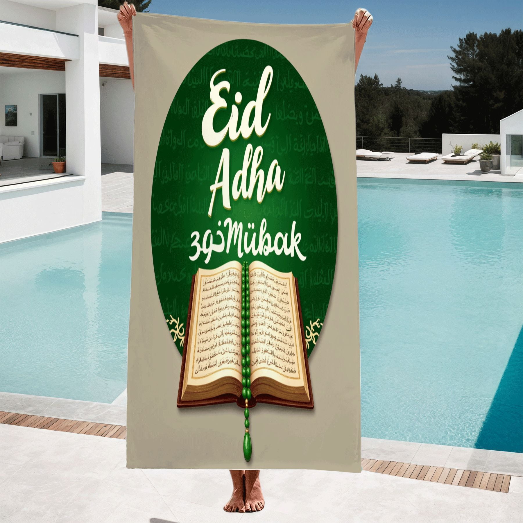 Eid Adha Inspired Beach Towel - Green Oval Design with Script Open Book ...