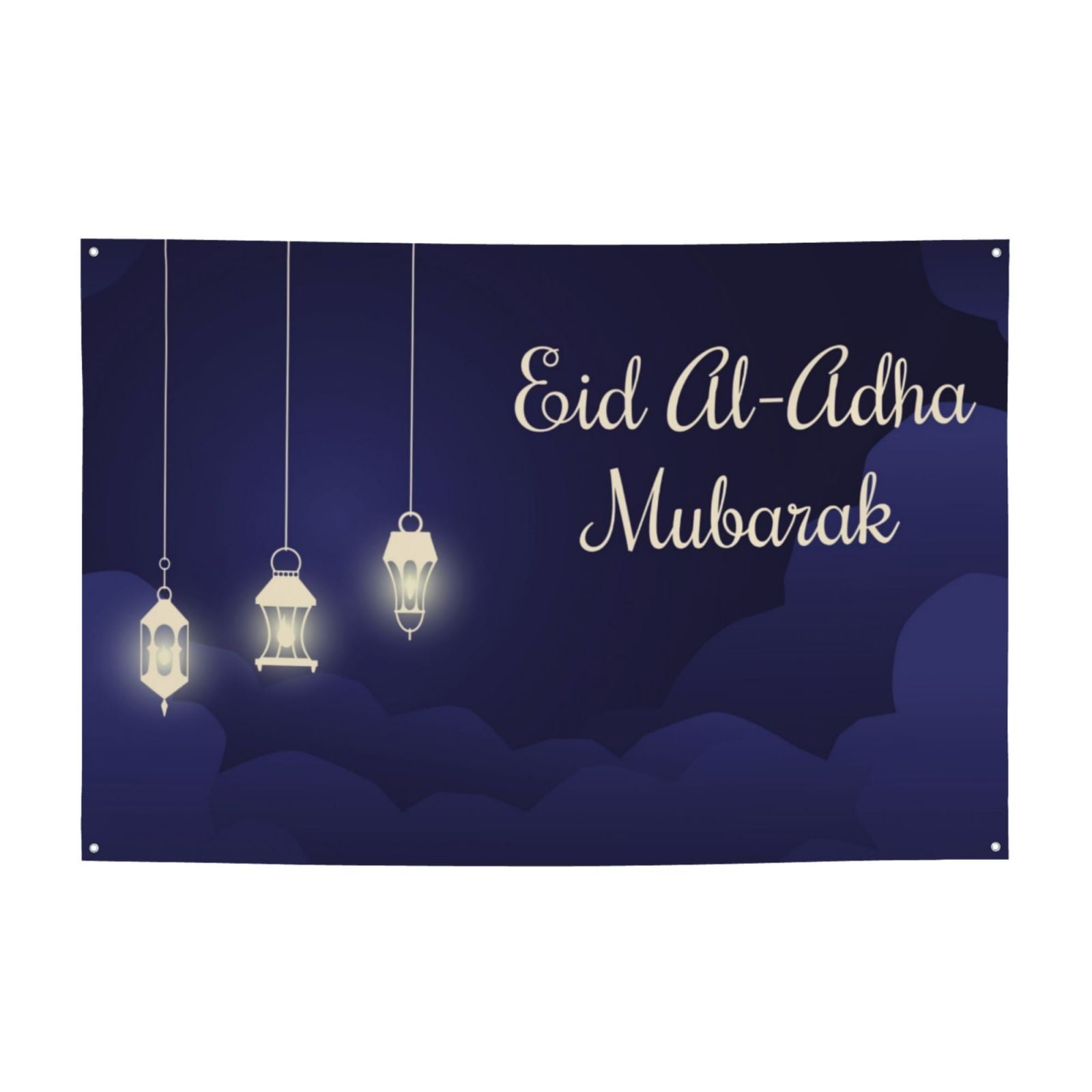 Eid Al-Adha Mubarak Festival Banner 47x71 Inches Suitable For ...