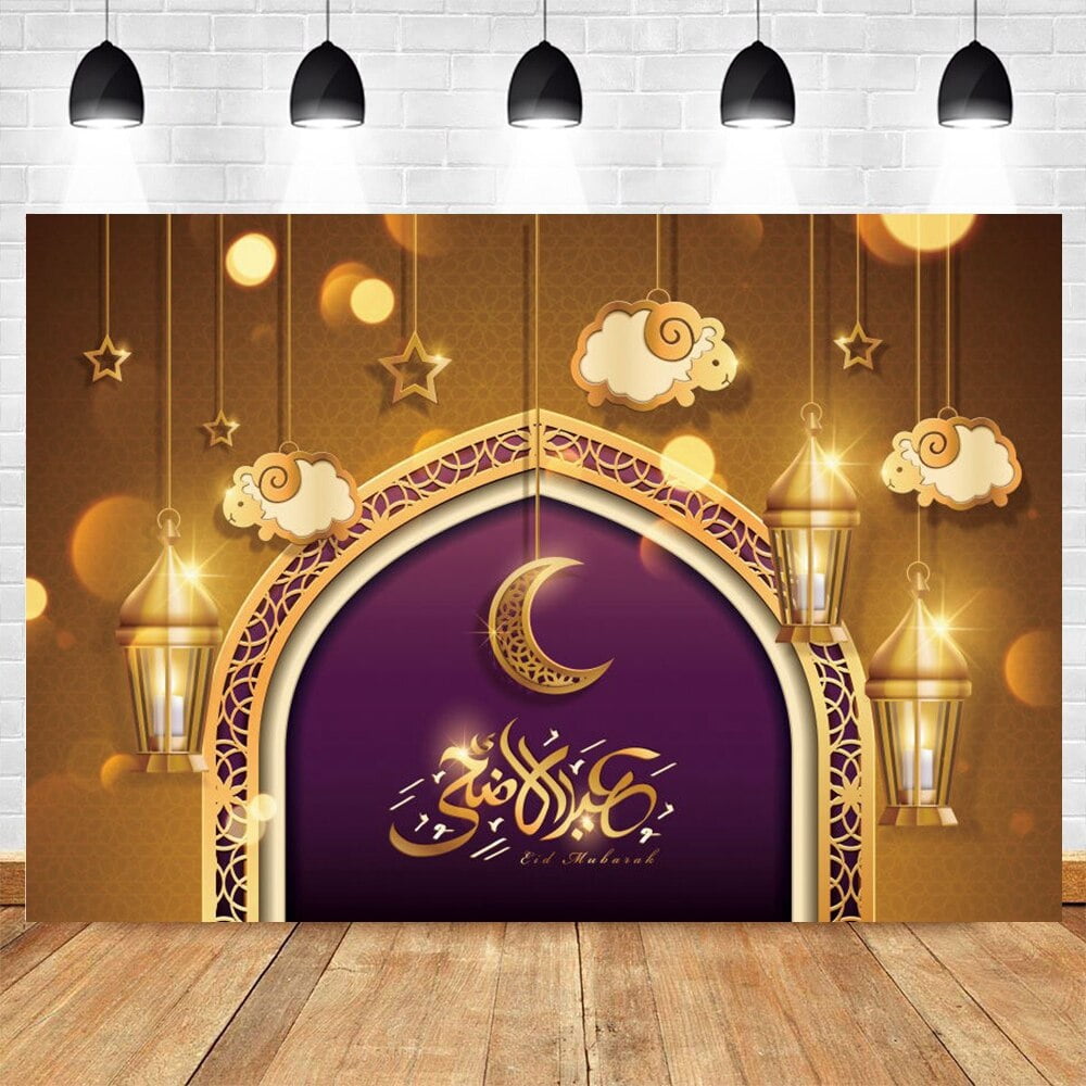 Eid Al Adha Mubarak Photography Backdrop Ramadan Kareem Lantern Sheep ...