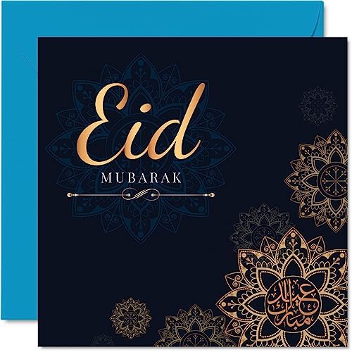 Eid Al-Fitr Cards (5.7x5.7in): Muslim religious greeting cards; for ...