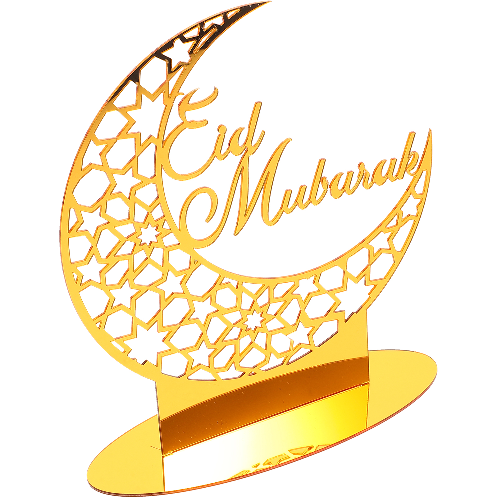Eid Al-Fitr Decoration Mubarak Table Centerpieces Ramadan Tabletop Sign ...