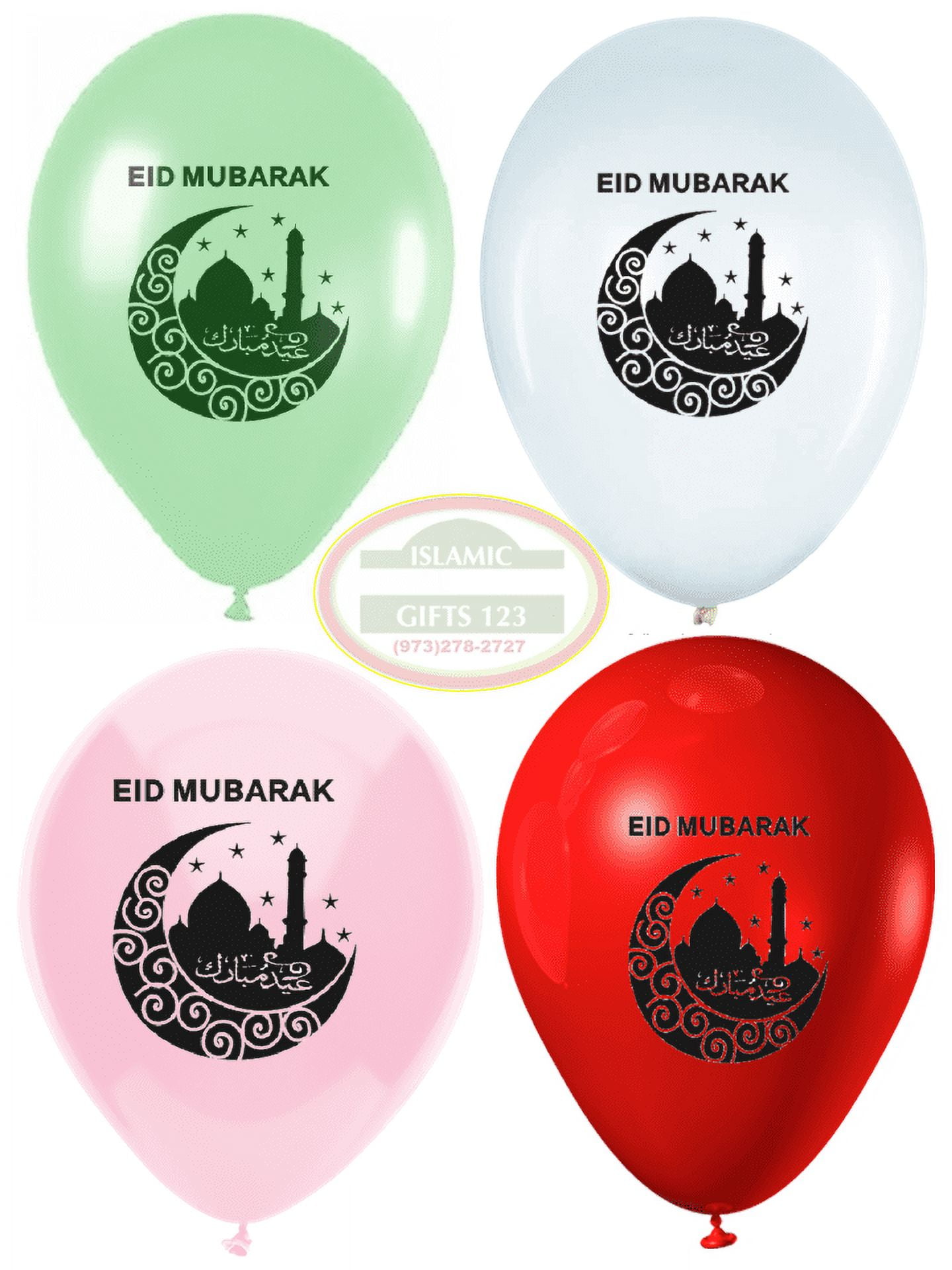 Eid Balloons [100 Pack]Customized Eid Mubarak Balloons Eid Mubarak ...