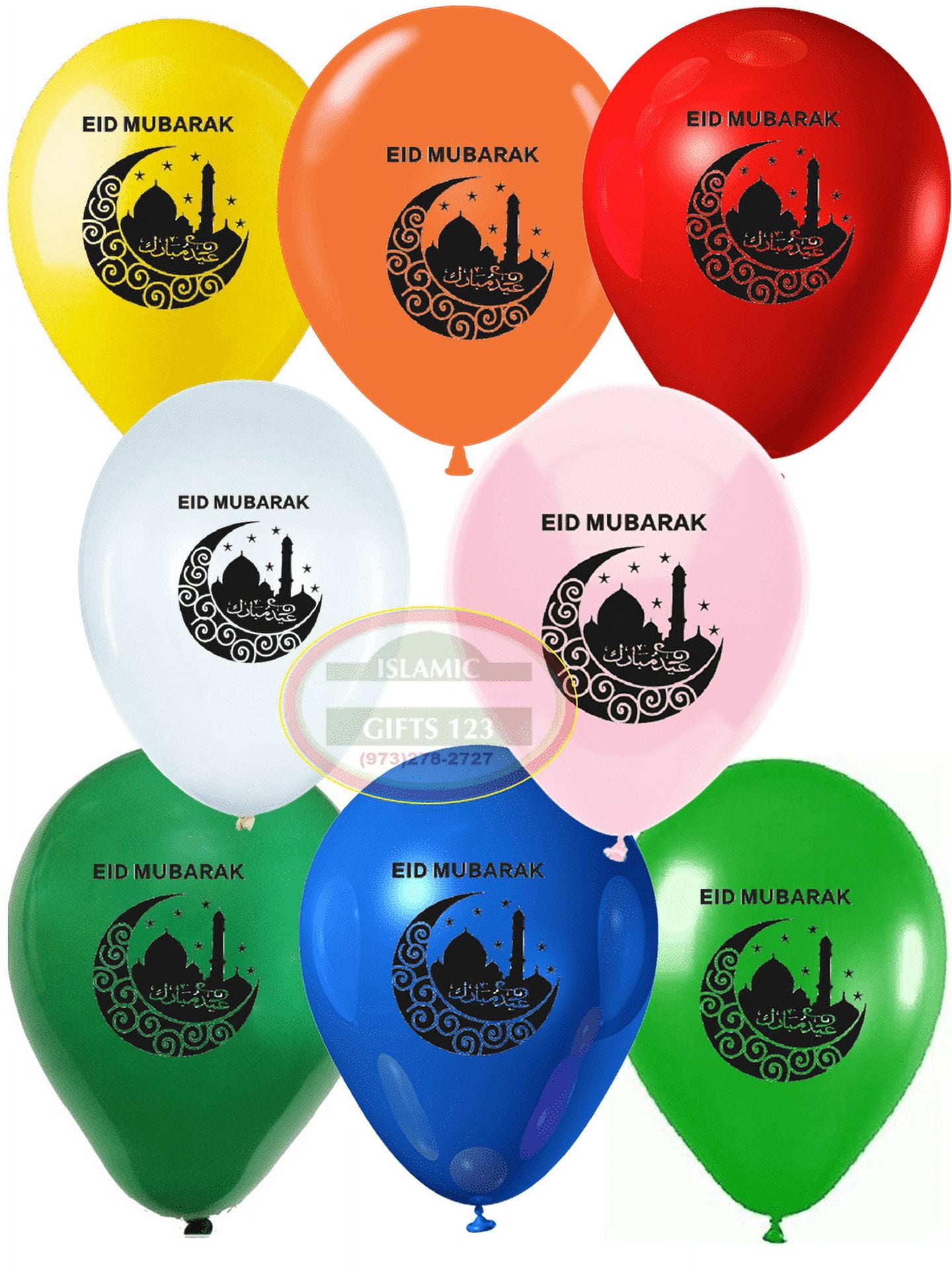 Eid Balloons[40 Pack ]Eid Mubarak Decorations Eid Wall Decoration Eid ...
