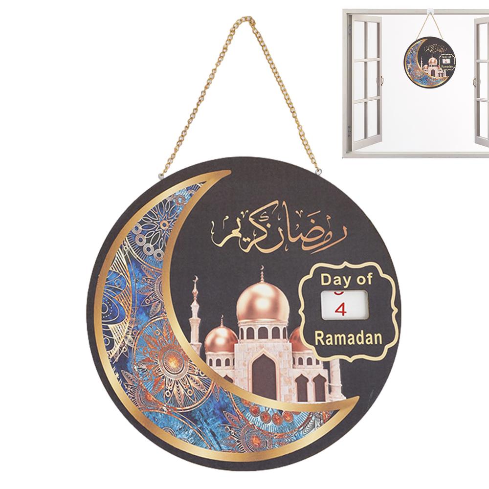 Eid Calendar Countdown Decoration Replacing Numbers Eid Calendar Board ...