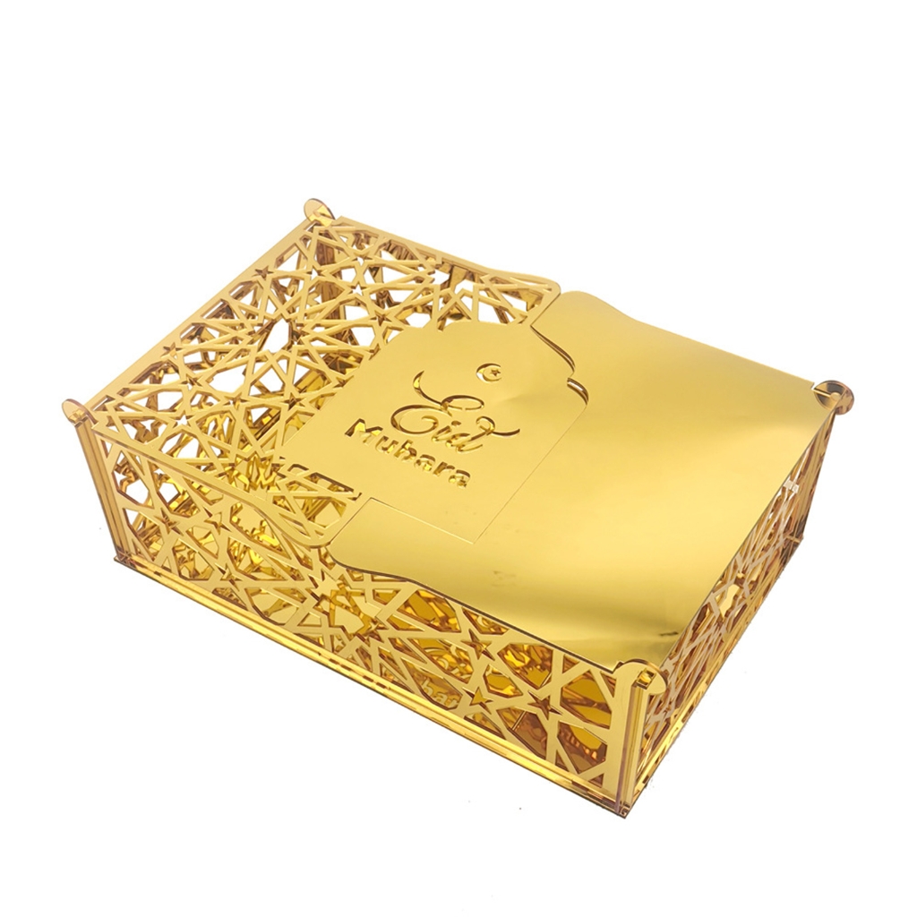 Eid Candy Organiser Decorative Cookie Storage Box with Multiple ...