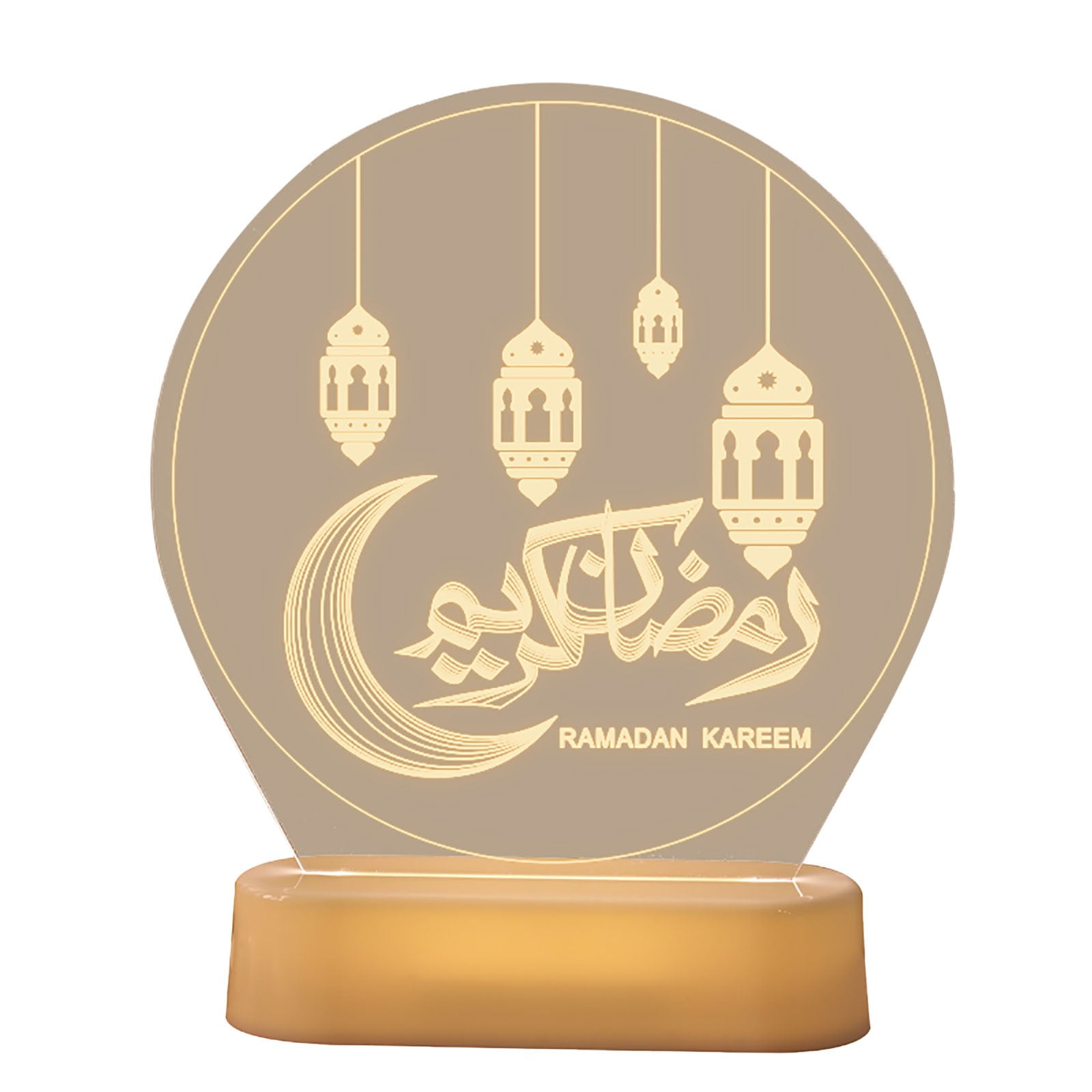Eid Decor Ramadan Decorations Lights Eid Ramadan Gifts Ramadan Mubarak ...