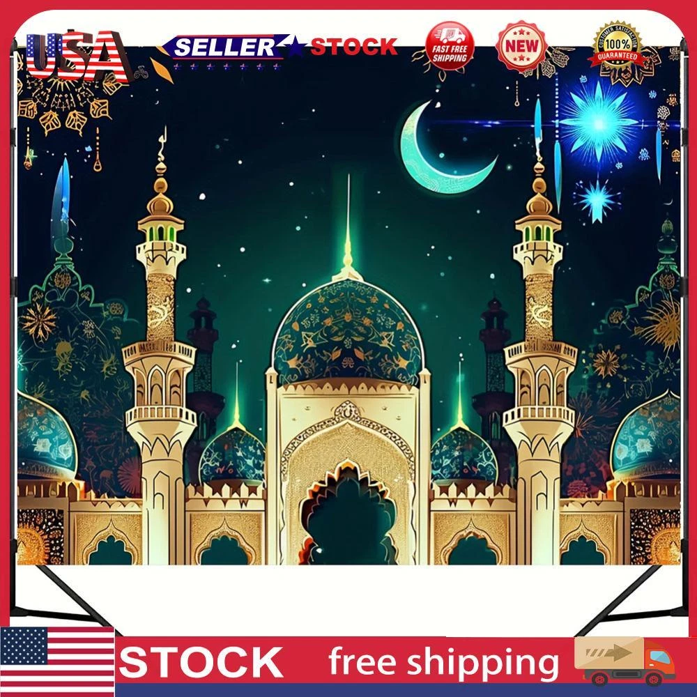 ~ Eid Mubarak Backdrop Eid Mubarak Background 70X90 Inch For ...