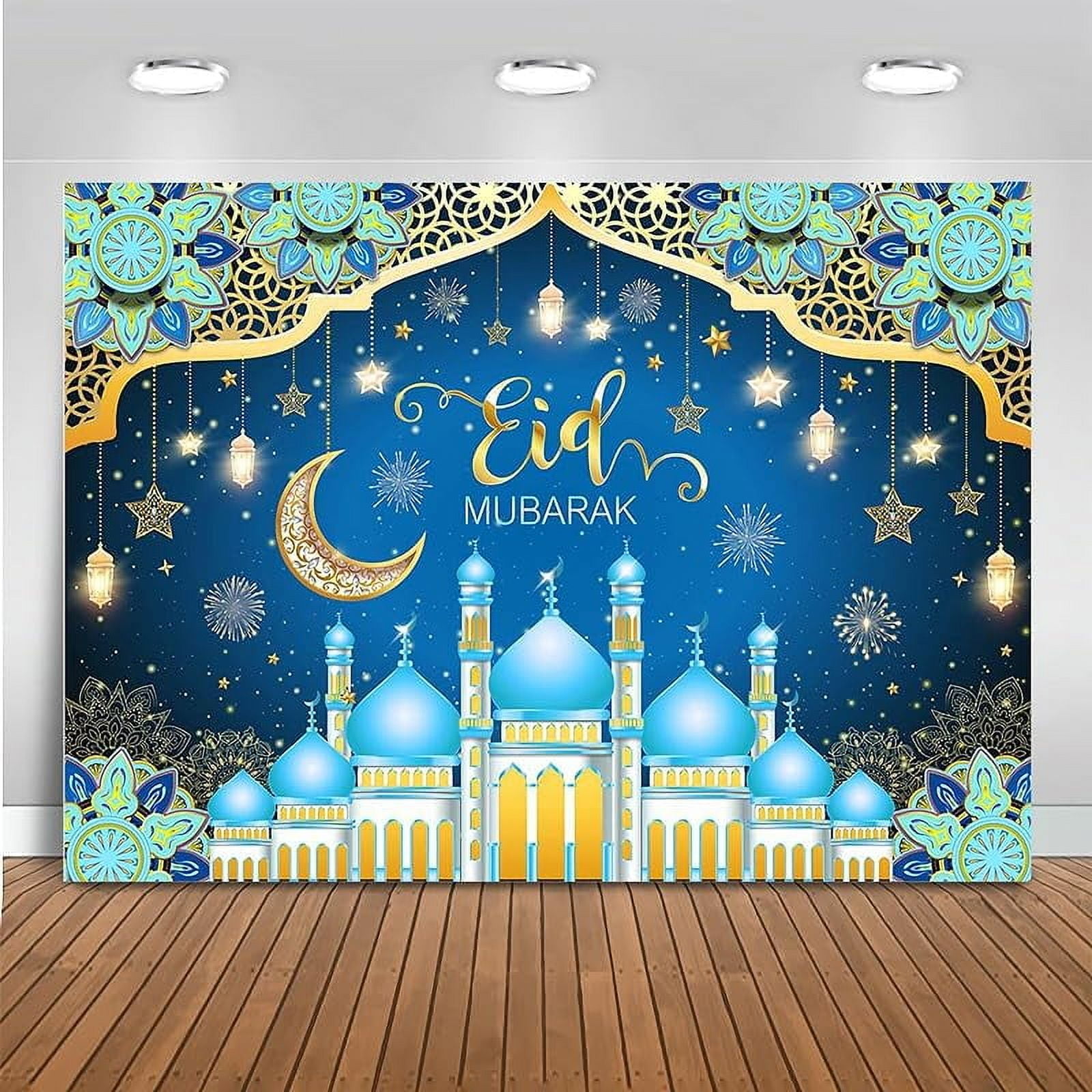 Eid Mubarak Backdrop Eid Mubarak Decorations for Muslim Ramadan Kareem ...