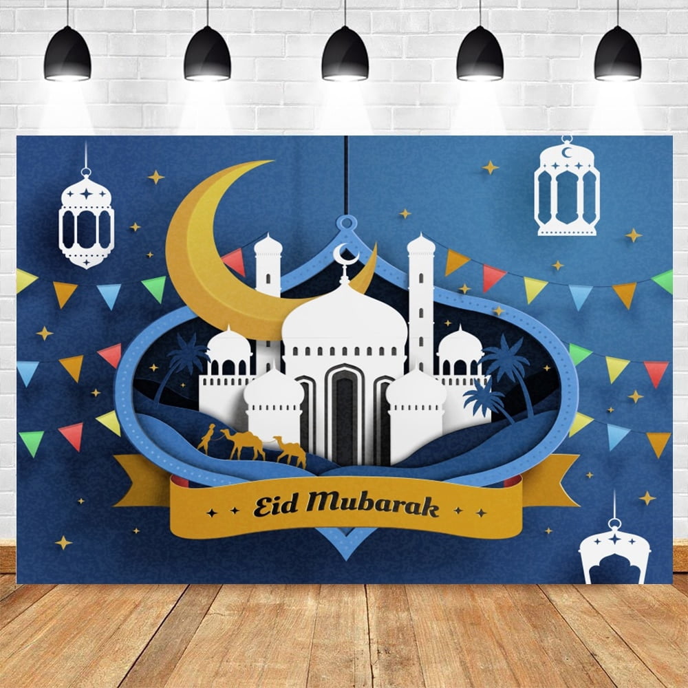 Eid Mubarak Backdrop For Photography Eid Al-Adha Islamic Ramadan Kareem ...