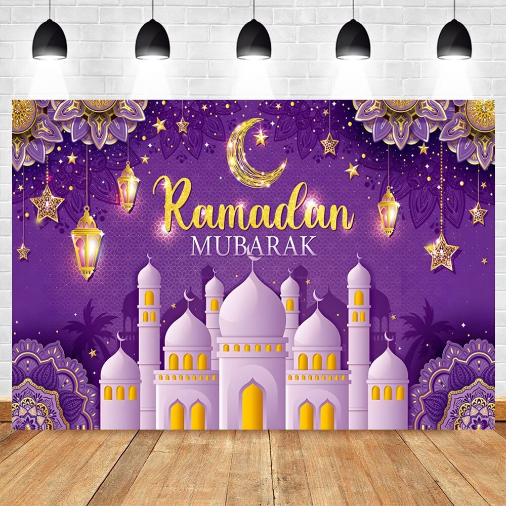 Eid Mubarak Backdrop For Photography Eid Al-Adha Islamic Ramadan Kareem ...