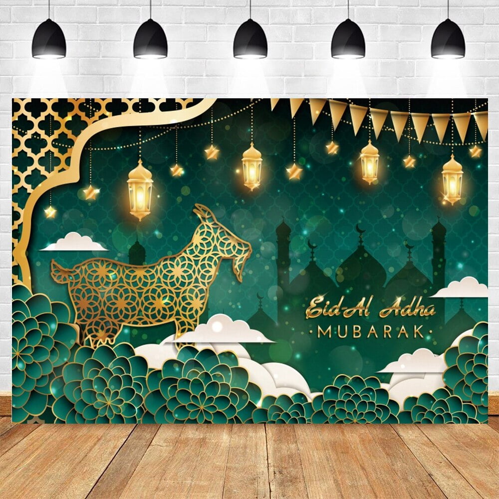Eid Mubarak Backdrop For Photography Eid Al-Adha Islamic Ramadan Kareem ...