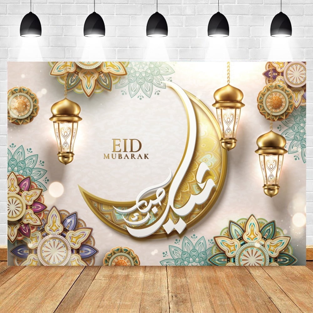 Eid Mubarak Backdrop For Photography Eid Al-Adha Islamic Ramadan Kareem ...