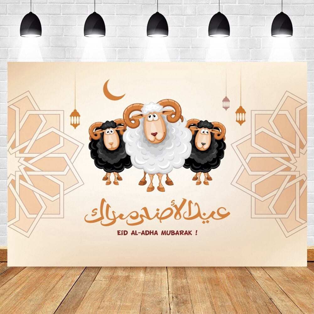 Eid Mubarak Backdrop For Photography Eid Al-Adha Islamic Ramadan Kareem ...