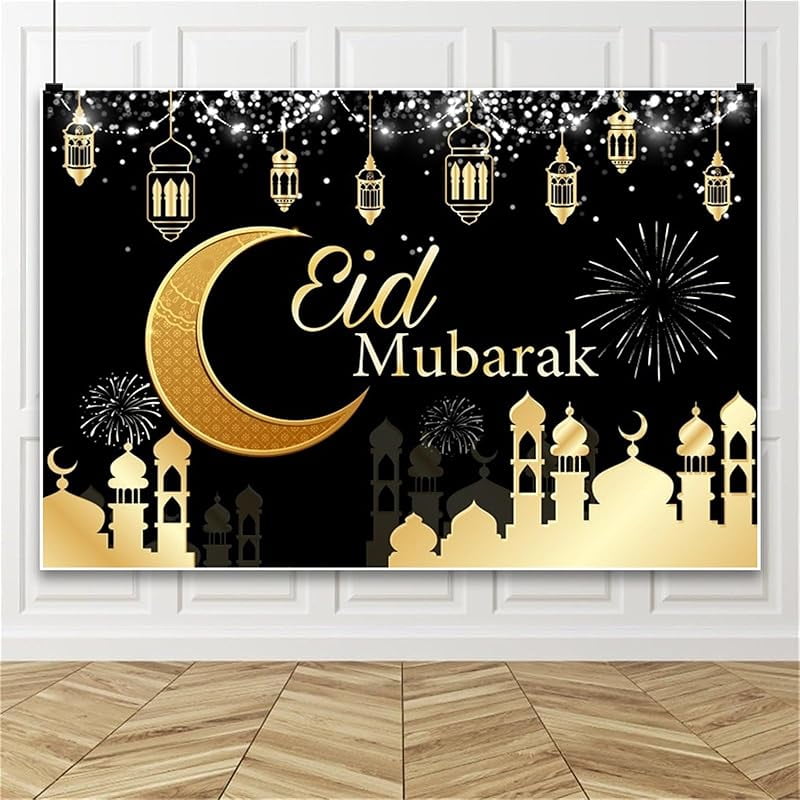 Eid Mubarak Backdrop Gold Moon Muslim Photography Backdrop Gold Arabian ...