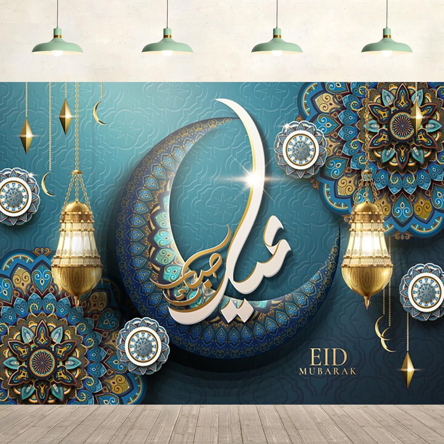 Eid Mubarak Backdrop Islamic Traditional Muslim Allah Islamic Blue Moon ...