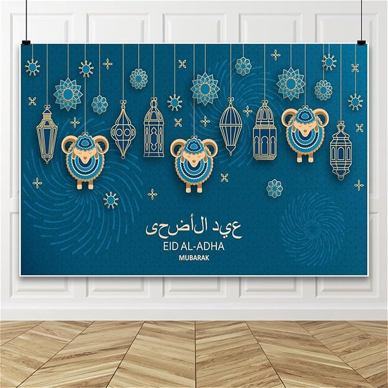 Eid Mubarak Backdrop Ramadan Kareem Photo Backdrop Blue Lantern Moon ...
