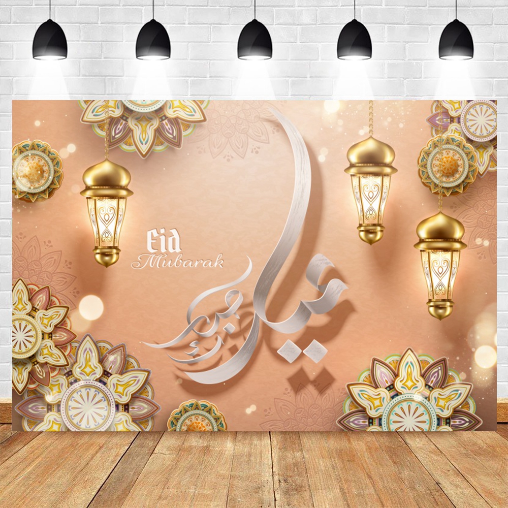 Eid Mubarak Backdrop for Photography EID Al Adha Moon Lamp Muslim ...
