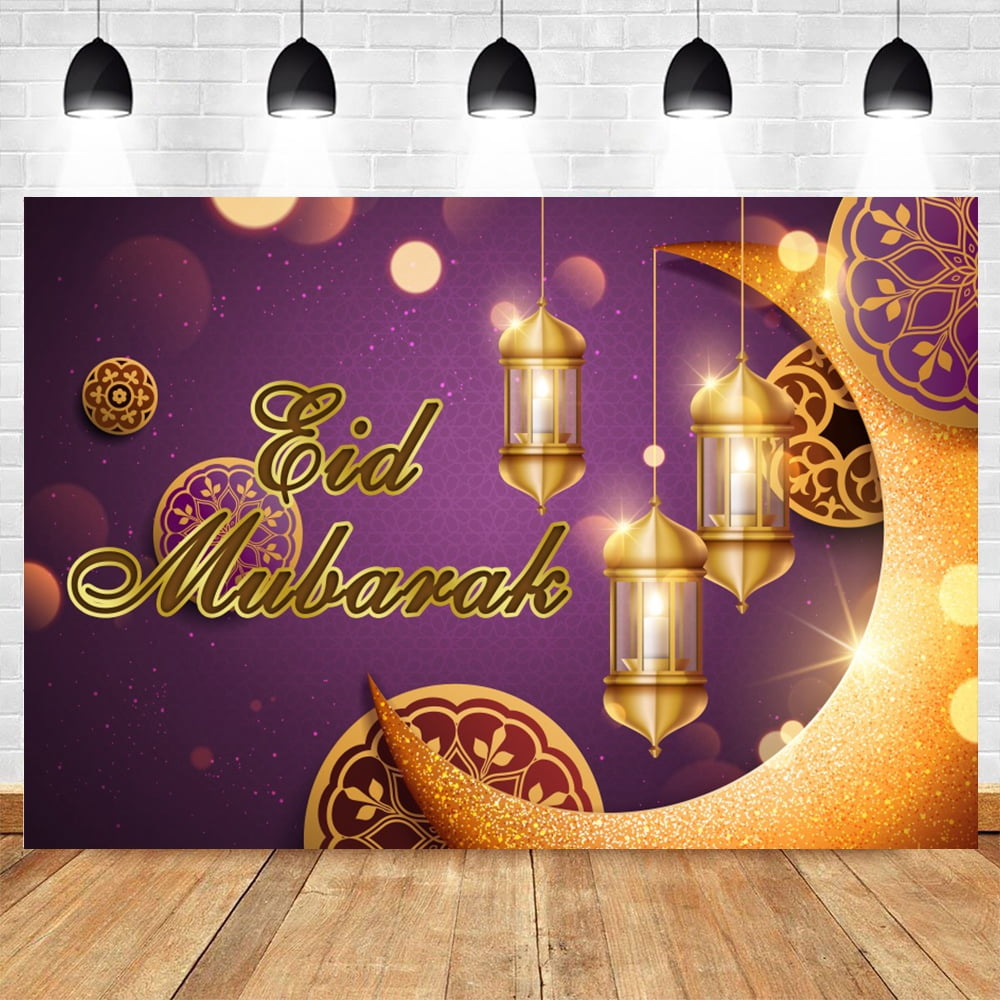 Eid Mubarak Backdrop for Photography EID Al Adha Moon Lamp Muslim ...