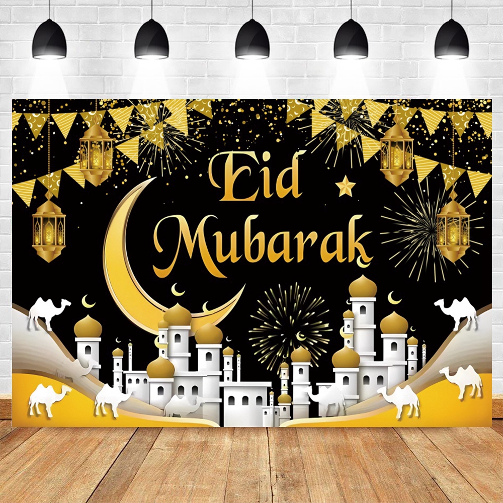 Eid Mubarak Backdrop for Photography EID Al Adha Moon Lamp Muslim ...