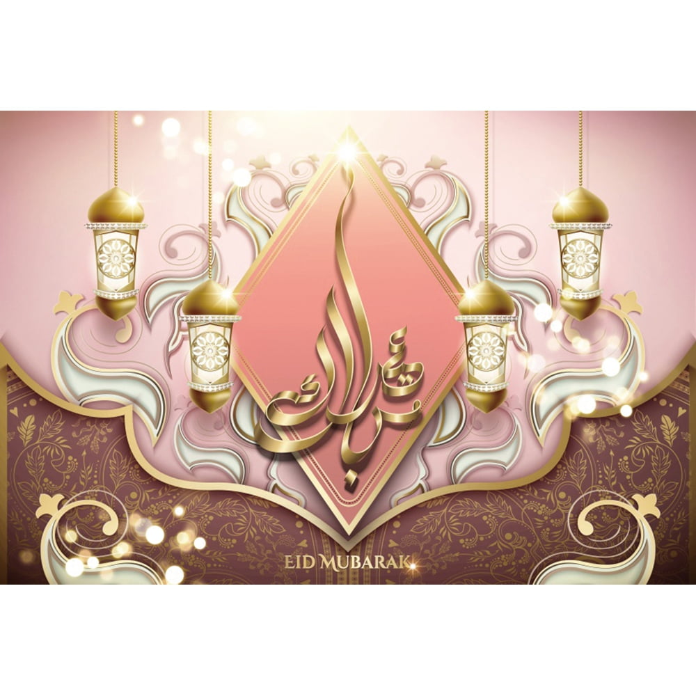 Eid Mubarak Backdrops Islamic Ramadan Muslim Kareem Mosque Crescent ...