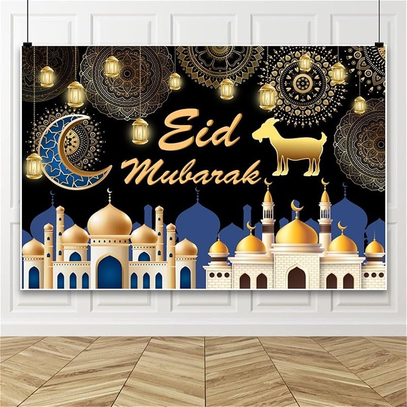 Eid Mubarak Backdrops for Photoshoot Gold Arabian Castle Photography ...