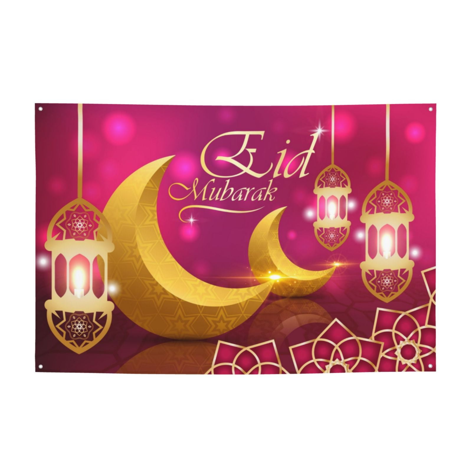 Eid Mubarak Banner Backdrop Porch Sign 47 x 71 Inches Holiday Banners ...