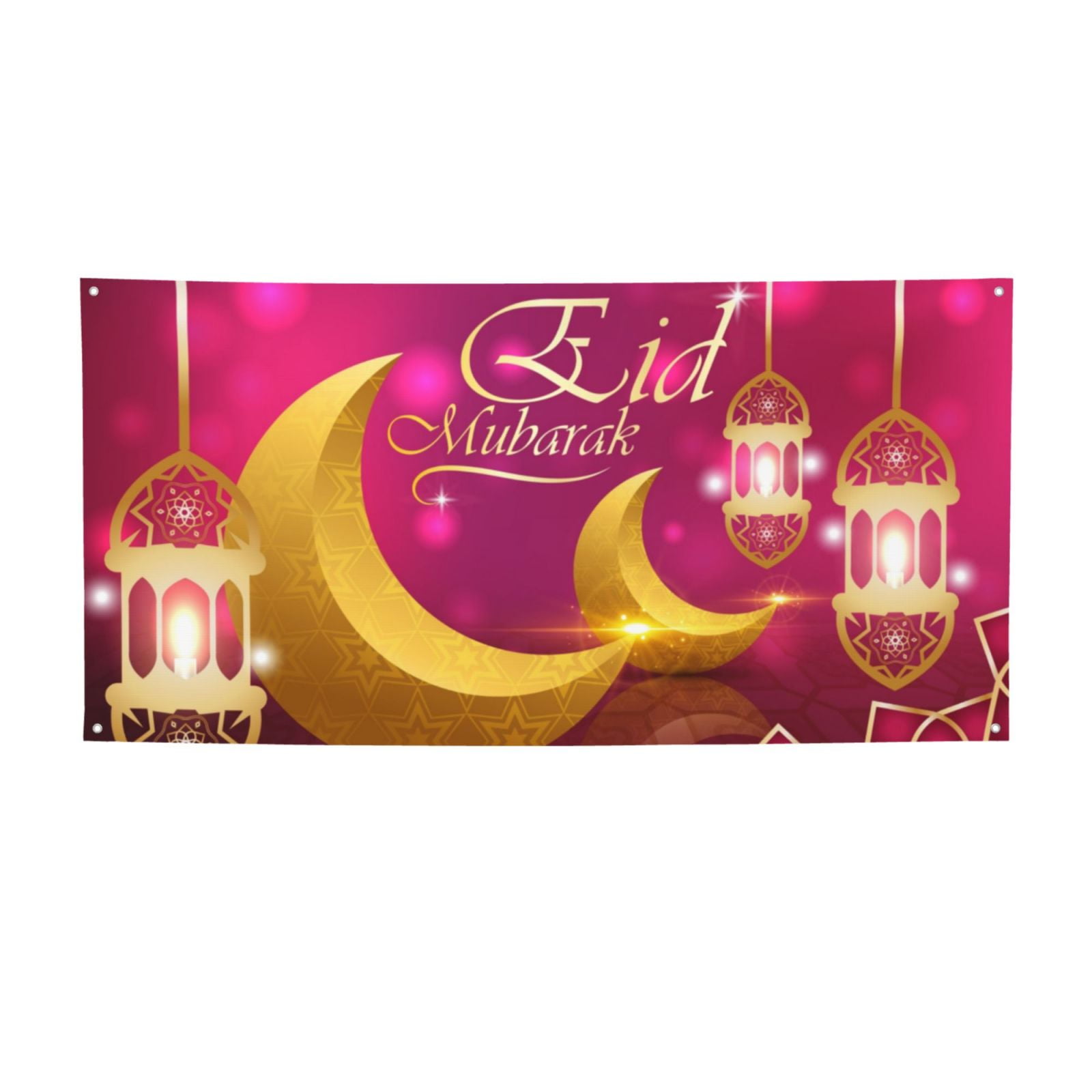 Eid Mubarak Banner Backdrop Porch Sign Small Holiday Banners for Room ...