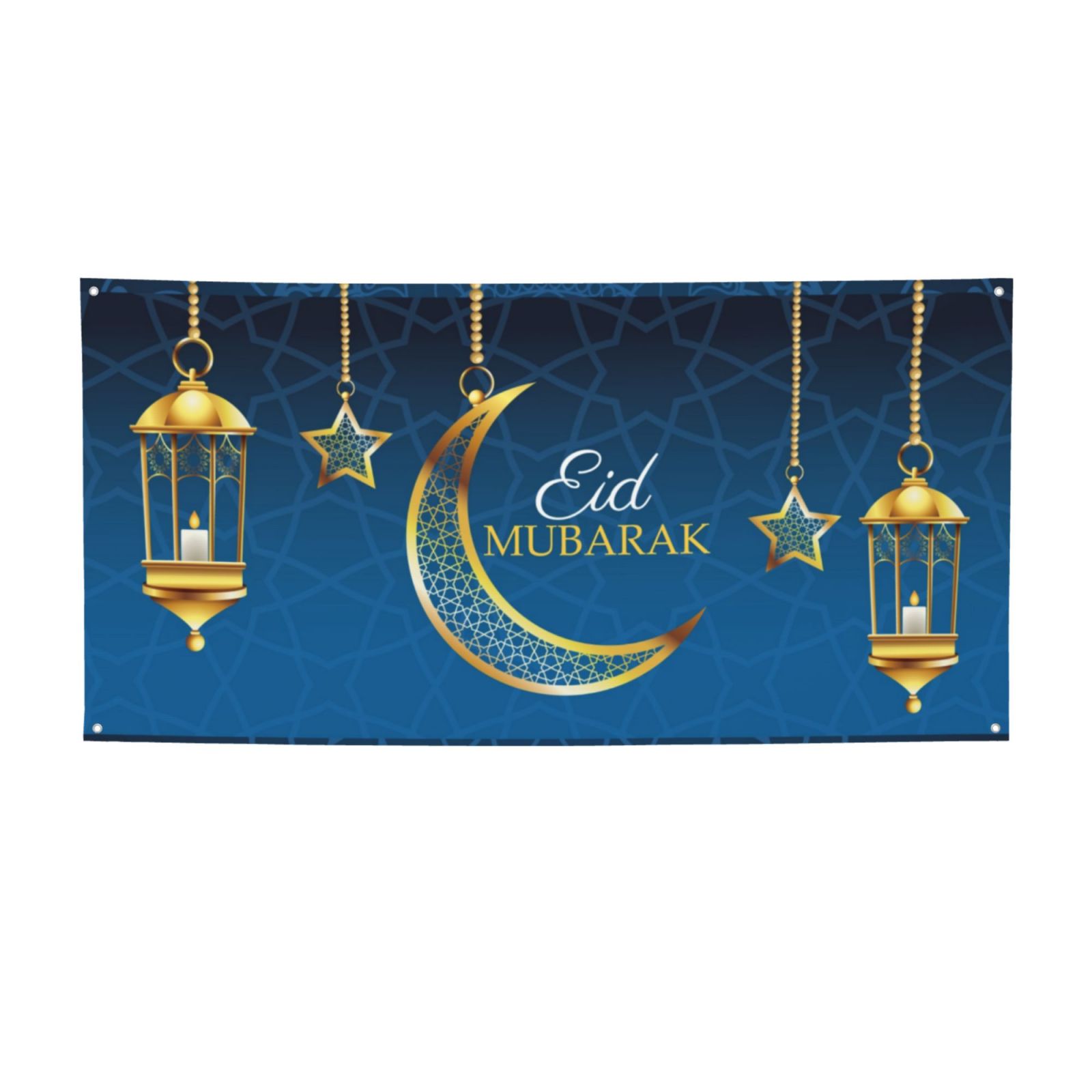 Eid Mubarak Banner Backdrop Porch Sign Small Holiday Banners for Room ...
