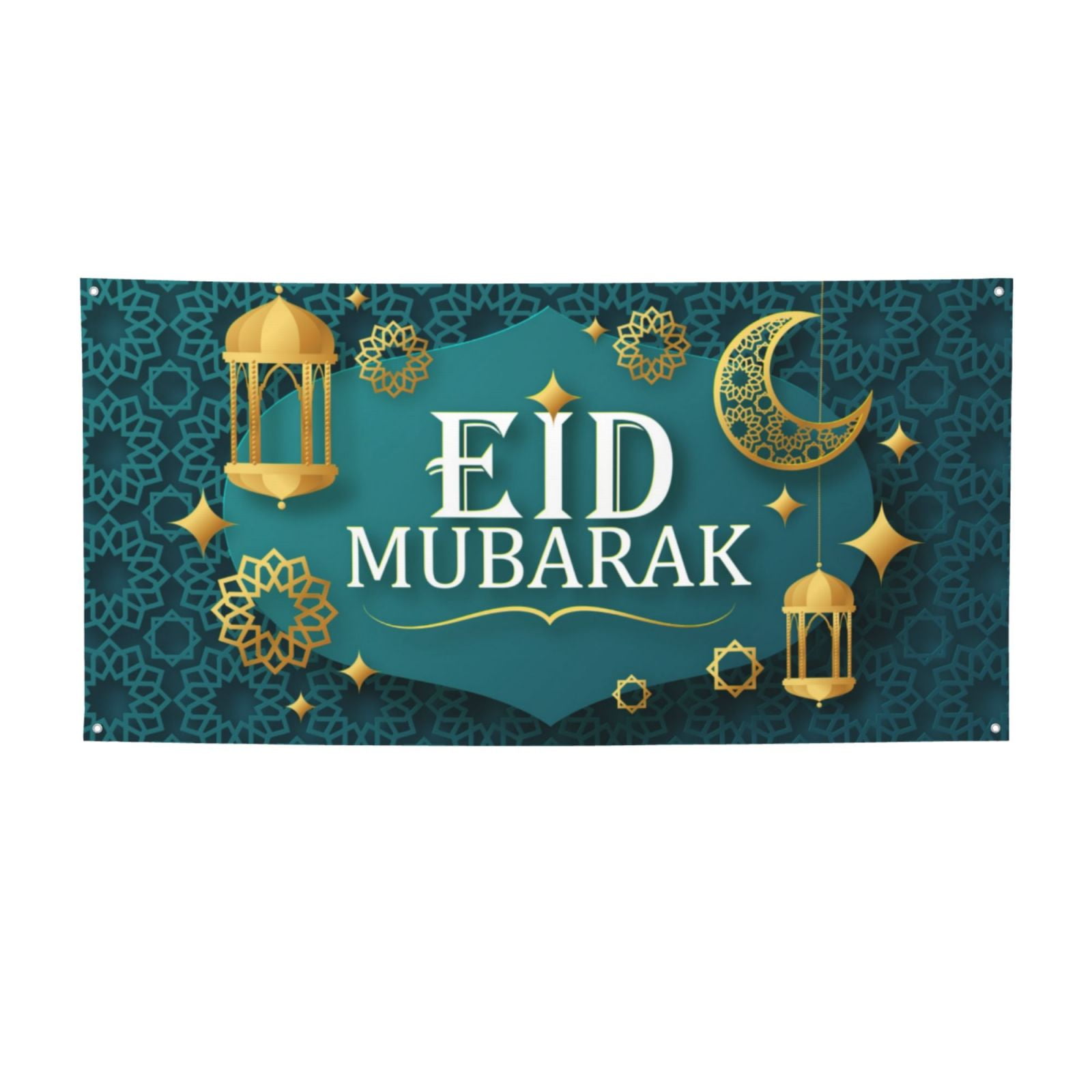 Eid Mubarak Banner Backdrop Porch Sign Small Holiday Banners for Room ...