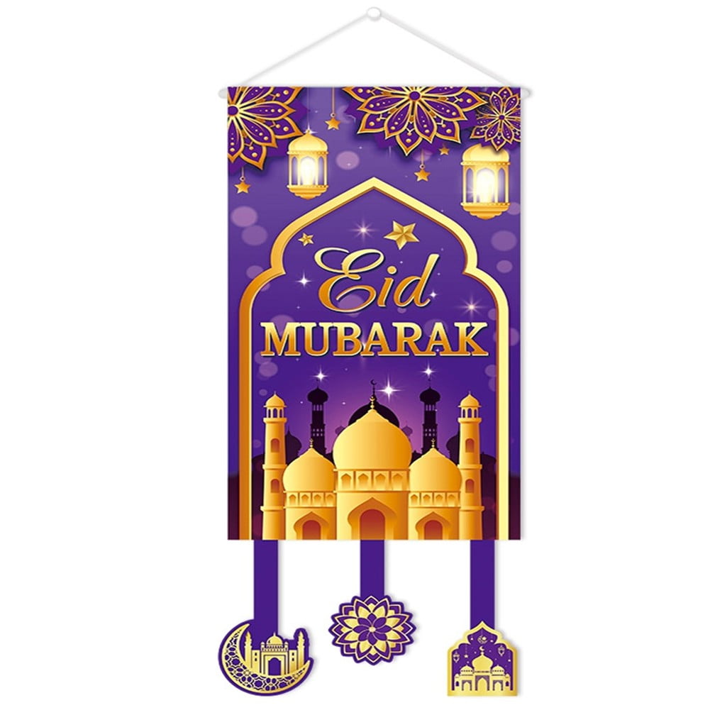 Eid Mubarak Banner Eid Door Banner Eid Decoration Backdrop Eid ...