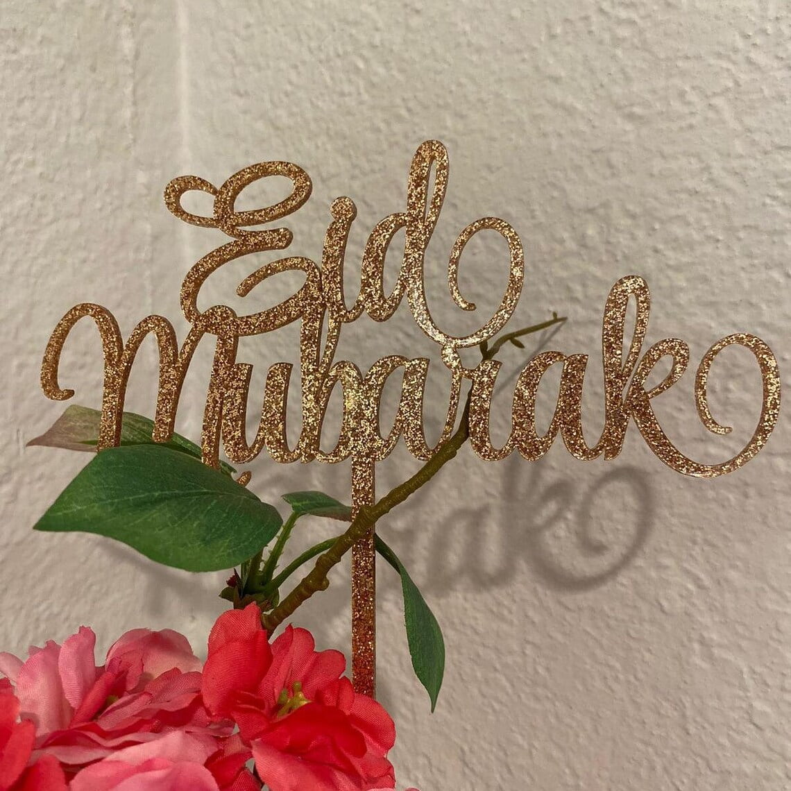 Eid Mubarak Cake Topper | Cake Topper Eid | Dessert Topper for Eid ...