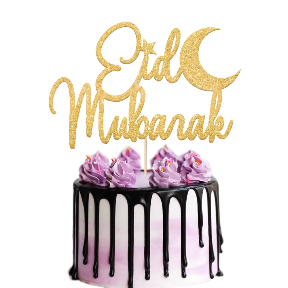 Eid Mubarak Cake Topper, Hajj Mubarak Ramadan Cake Decoration, Muslim ...