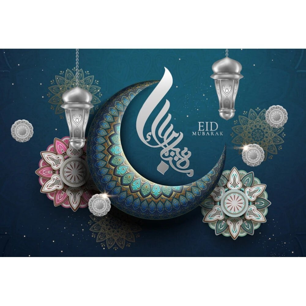 Eid Mubarak EID Al Adha Backdrop Ramadan Kareem Islamic Mosque Lamp ...