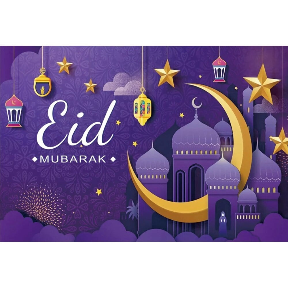 Eid Mubarak EID Al Adha Backdrop Ramadan Kareem Islamic Mosque Lamp ...