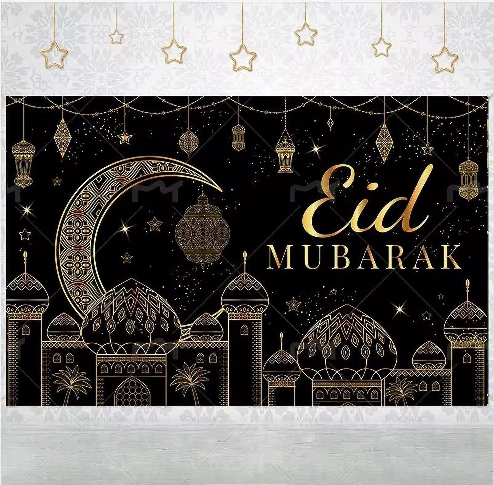 "Eid Mubarak"- Eid Celebration Elegant Party Backdrop For Holy Eid ...
