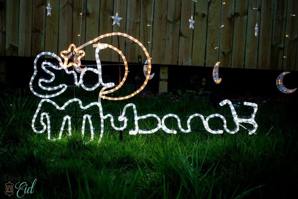 Eid Mubarak LED Light - Walmart.com