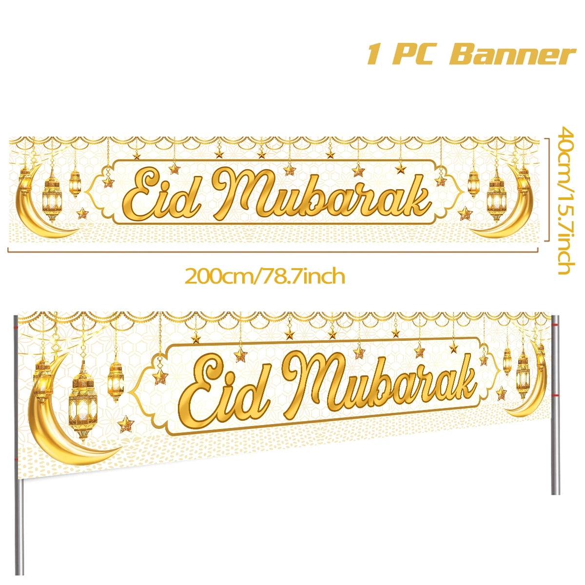 Eid Mubarak Outdoor Banner Flag Ramadan Decoration For Home 2025 ...