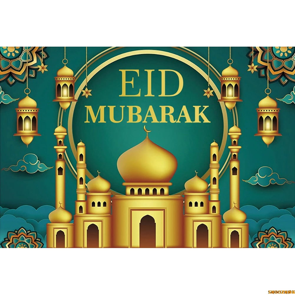 Eid Mubarak Photography Backdrop Eid Muslim Ramadan Kareem Middle East ...