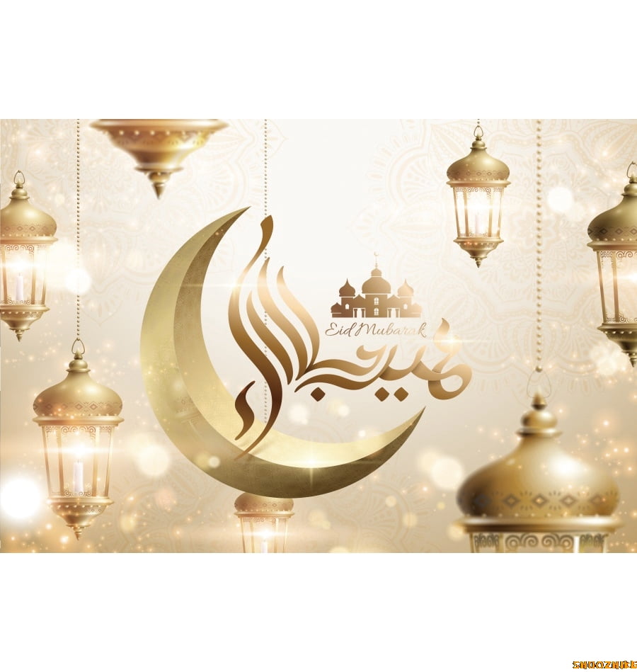 Eid Mubarak Photography Backdrop Eid Muslim Ramadan Kareem Middle East ...