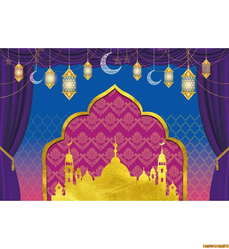 Eid Mubarak Photography Backdrop Eid Muslim Ramadan Kareem Middle East ...