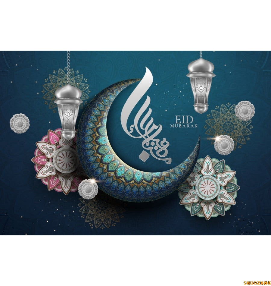Eid Mubarak Photography Backdrop Eid Muslim Ramadan Kareem Middle East ...
