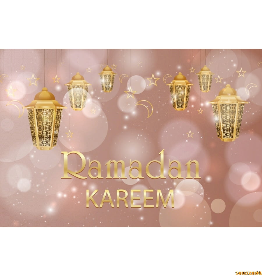 Eid Mubarak Photography Backdrop Eid Muslim Ramadan Kareem Middle East ...