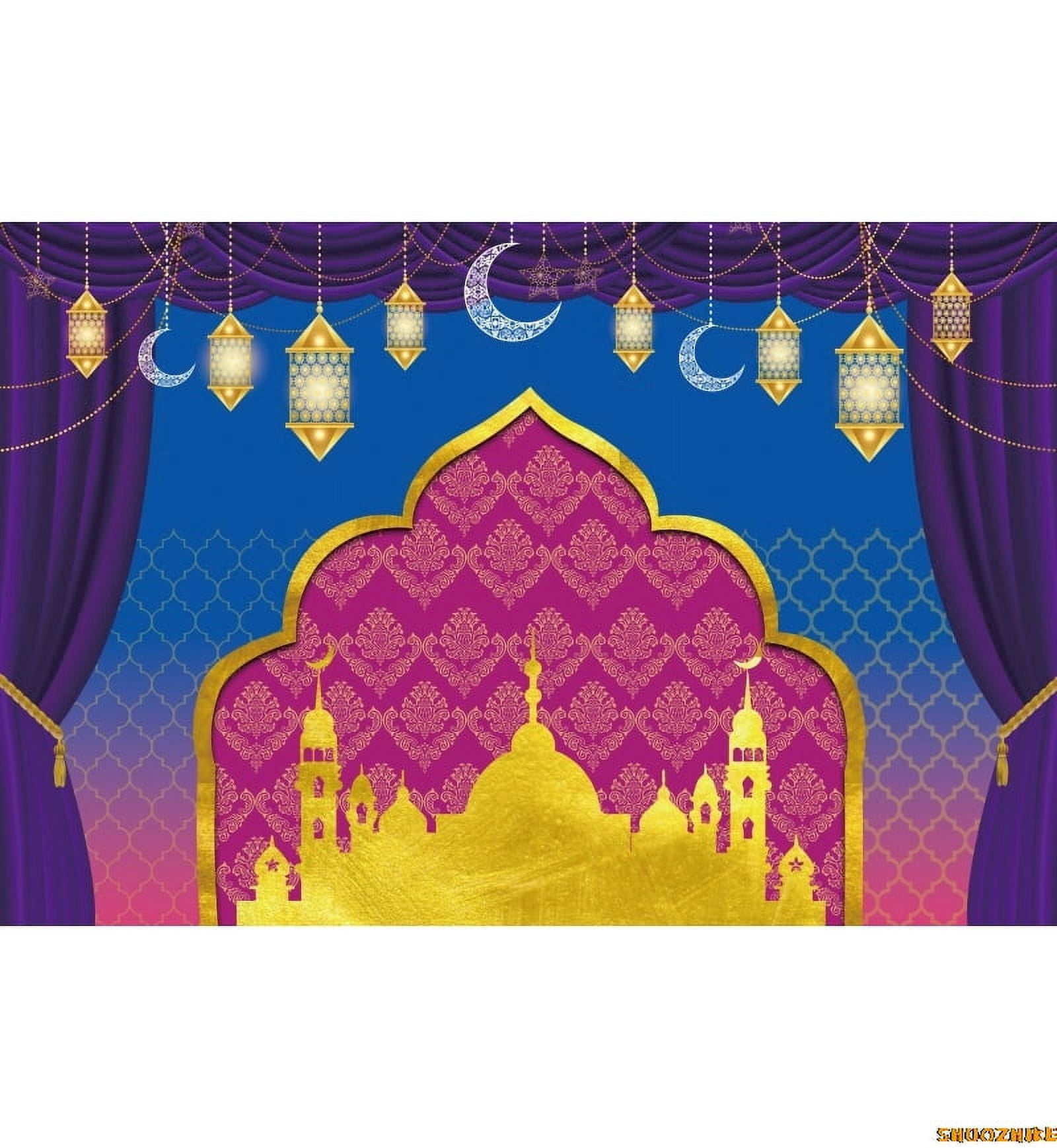 Eid Mubarak Photography Backdrop Eid Muslim Ramadan Kareem Middle East ...