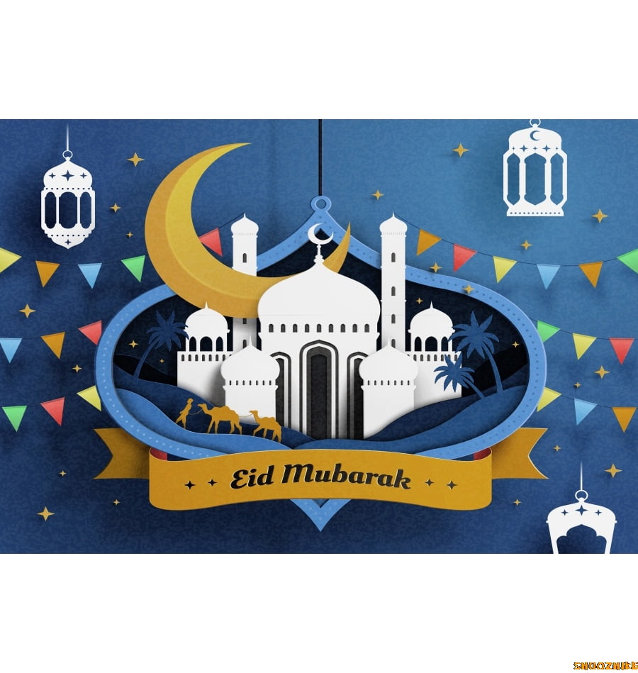 Eid Mubarak Photography Backdrop Eid Muslim Ramadan Kareem Middle East ...