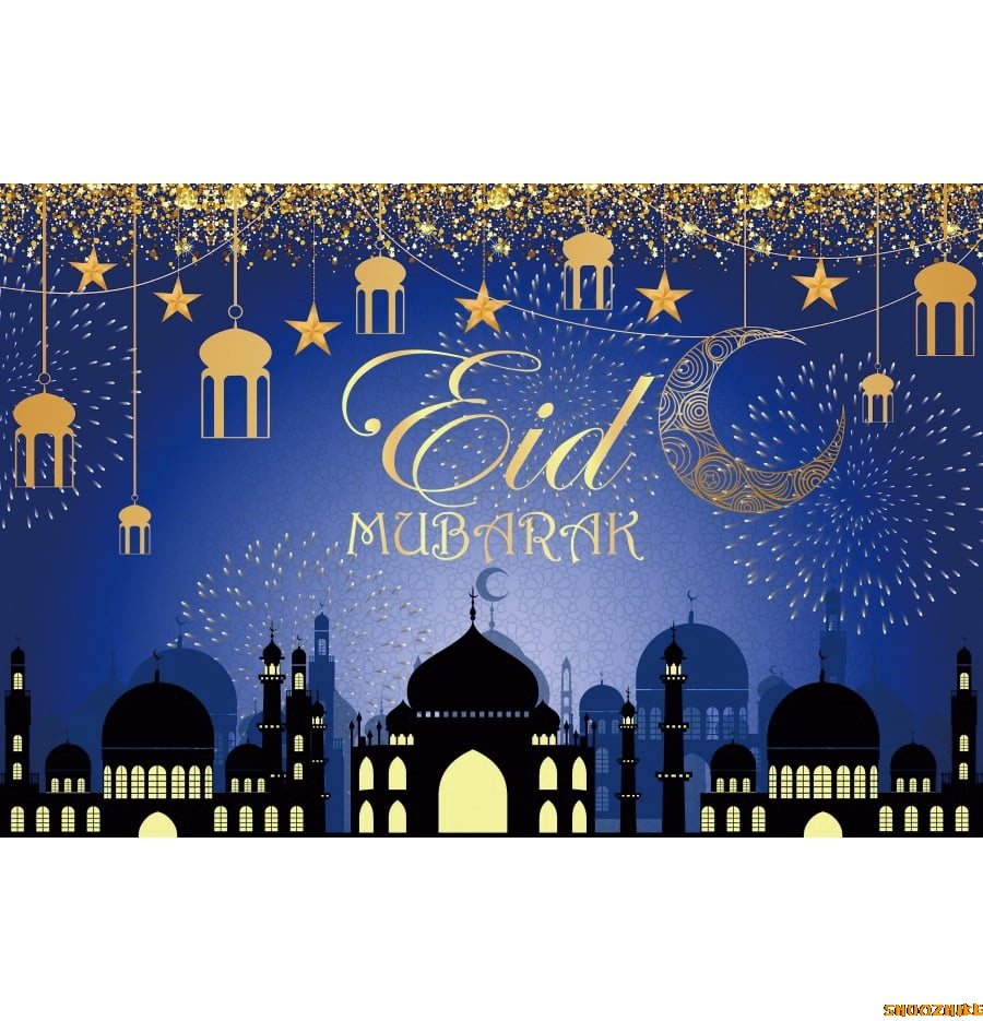 Eid Mubarak Photography Backdrop Eid Muslim Ramadan Kareem Middle East ...