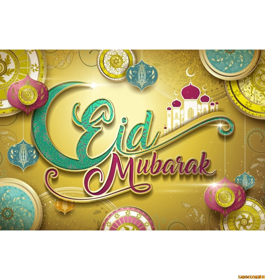 Eid Mubarak Photography Backdrop Eid Muslim Ramadan Kareem Middle East ...